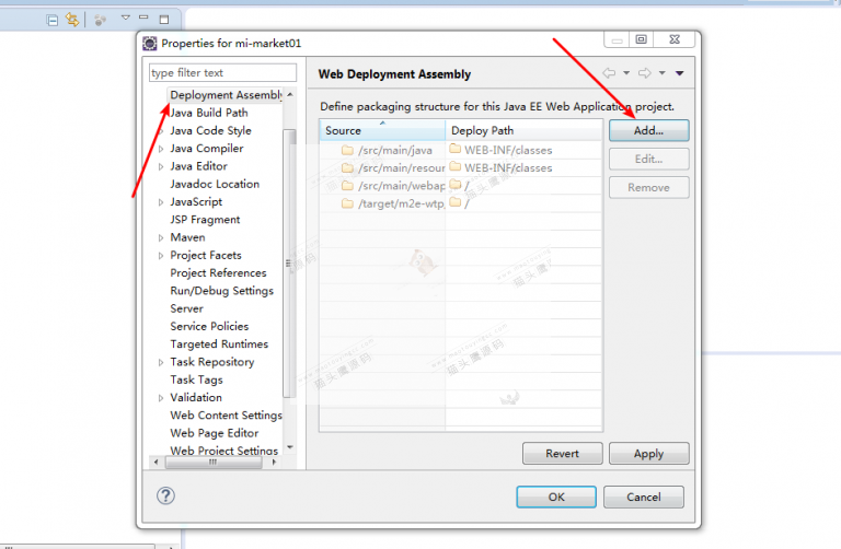 真正解决java Lang Classnotfoundexception Ntext